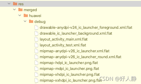 Android Gradle 中的实例之动态修改AndroidManifest文件（十） – 源码巴士