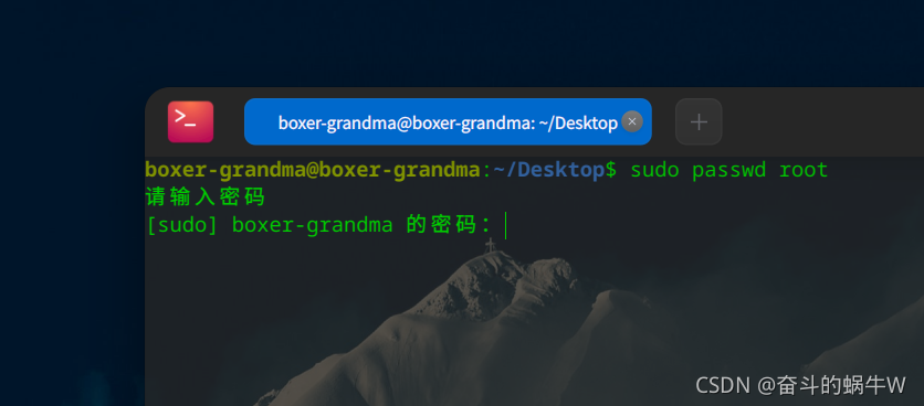 Linux中su命令切换root时怎么试都失败 – 源码巴士