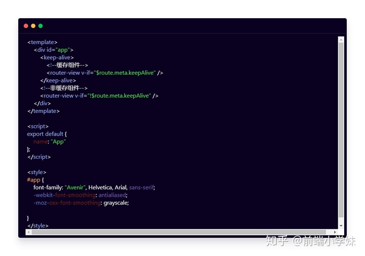 Vue Click 绑定多个方法 执行顺序你不知道的vue——vue不常用的知识点的整理 源码巴士