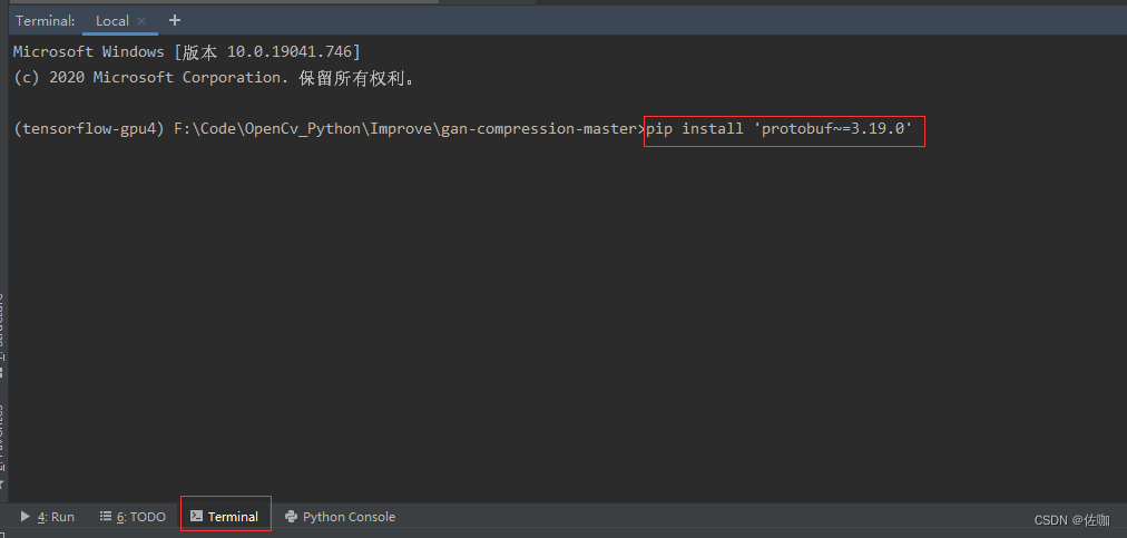 问题：typeerror Descriptors Cannot Not Be Created Directly 解决方法 源码巴士