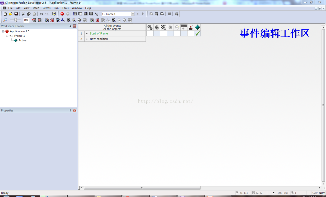 Clickteam Fusion Developer 2.5 介绍 – 源码巴士