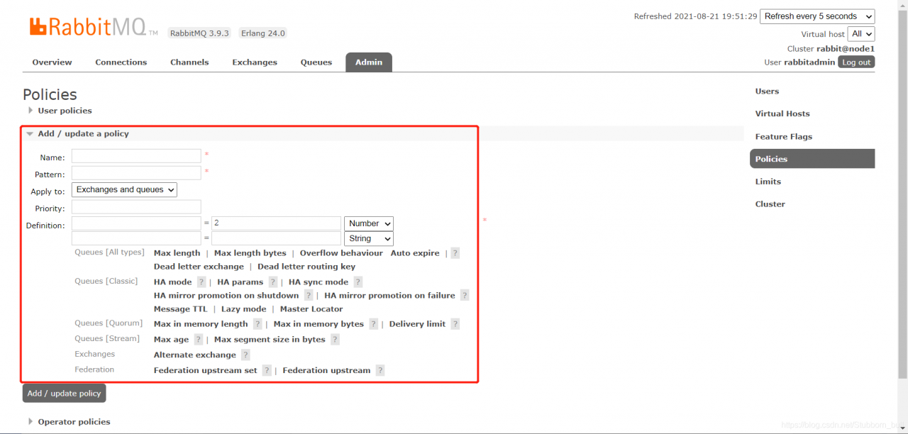 21.RabbitMQ 镜像集群 – 源码巴士