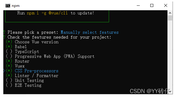 Vuejs 30企业级管理后台开发实战：基于element Plus Ui 源码巴士