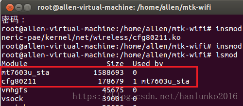 MT7603 wifi驱动 && wpa_supplicant在Linux PC上的移植 – 源码巴士