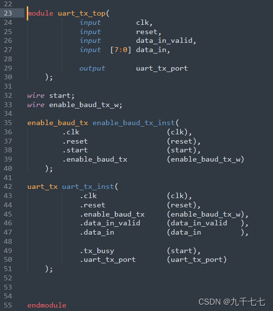 个人学习笔记3----串口（uart）通信及Verilog HDL语法优先级 – 源码巴士
