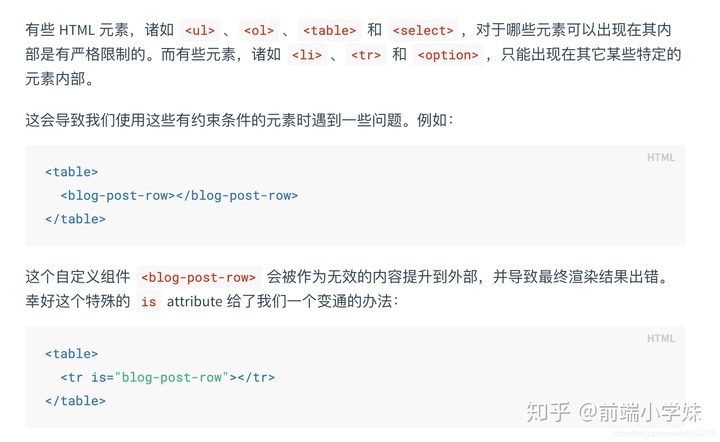Vue Click 绑定多个方法 执行顺序你不知道的vue——vue不常用的知识点的整理 源码巴士