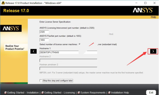 ansys17.0安装教程 – 源码巴士