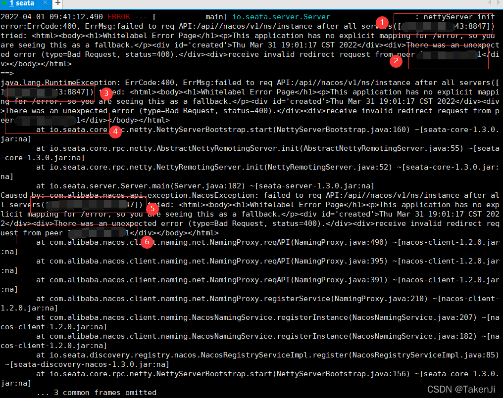 seata注册nacos报错：nettyServer init error:ErrCode:400, ErrMsg:failed to req API:/api//nacos/v1/ns ...