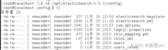 Curl 7 Failed Connect To Localhost 9200； 拒绝连接 源码巴士