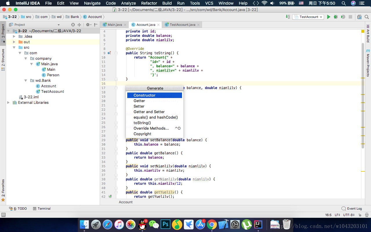 Mac Intellij Idea get/set/toString/Constructor/..方法快捷键 – 源码巴士
