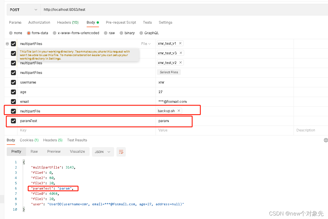 Springboot项目中使用multipartfile来上传文件包含多文件 源码巴士