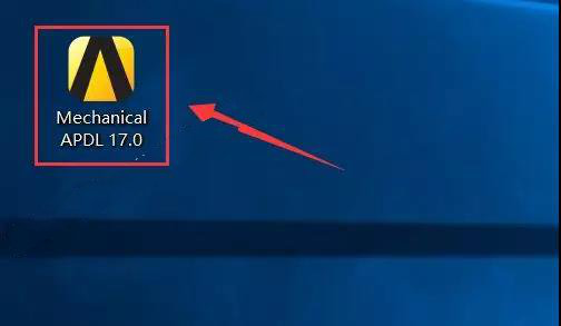 ansys17.0安装教程 – 源码巴士