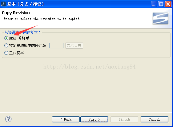 Svn的分支，切换和合并的使用 源码巴士