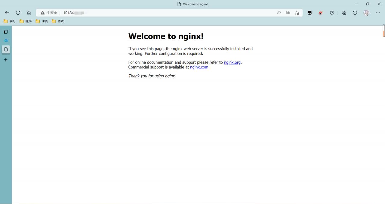 手把手教你使用Ubuntu安装Nginx并进行网站部署 – 源码巴士