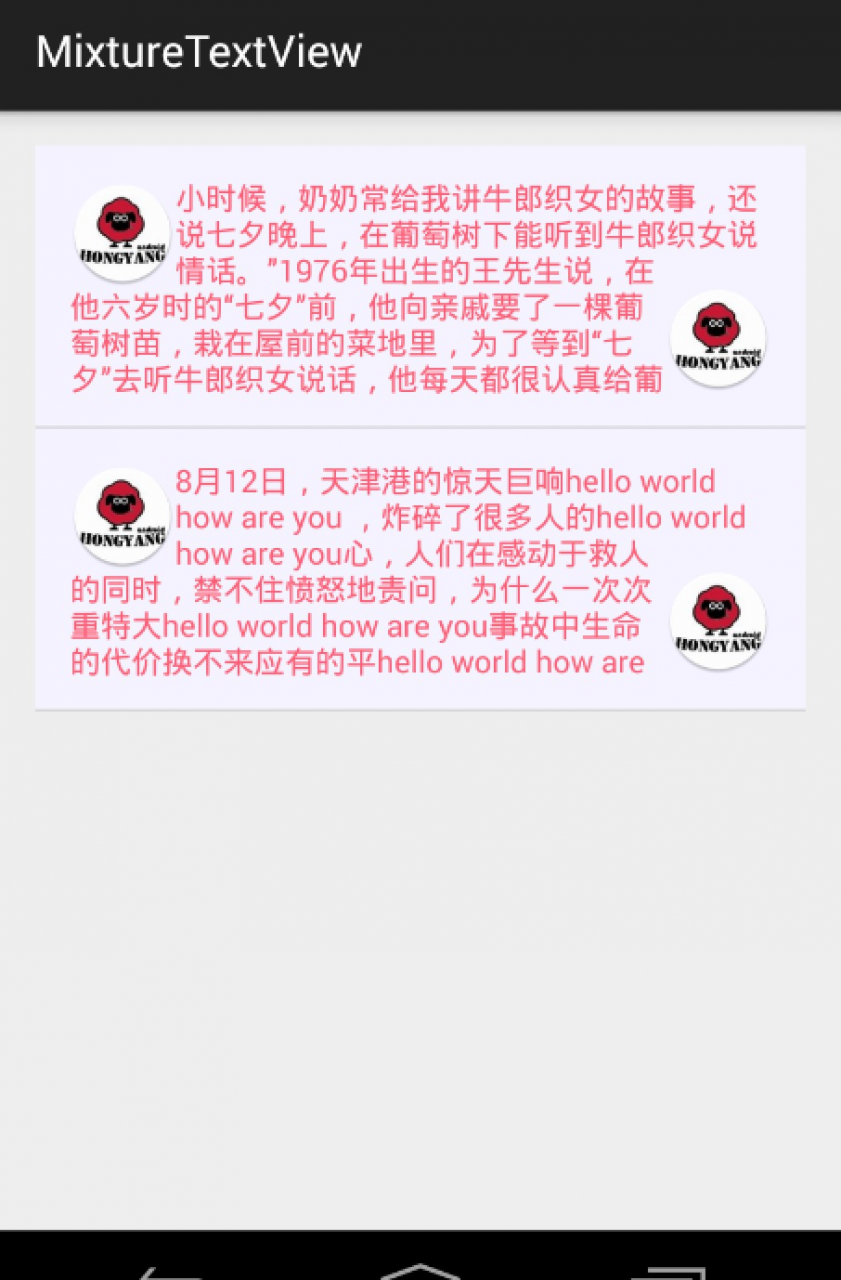 RichText 富文本开源项目总结 – 源码巴士