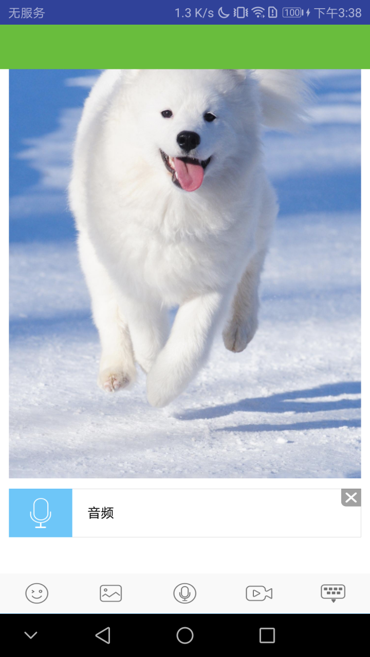 RichText 富文本开源项目总结 – 源码巴士