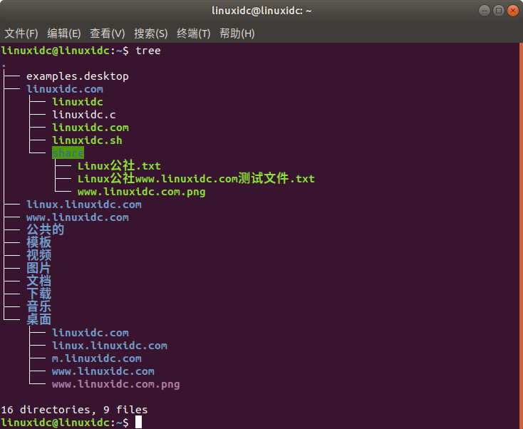 linux tree命令,Linux tree命令实例详解 – 源码巴士