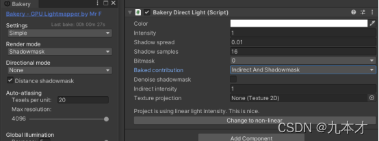 Unity Bakery使用说明（一） – 源码巴士