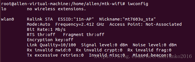 MT7603 wifi驱动 && wpa_supplicant在Linux PC上的移植 – 源码巴士