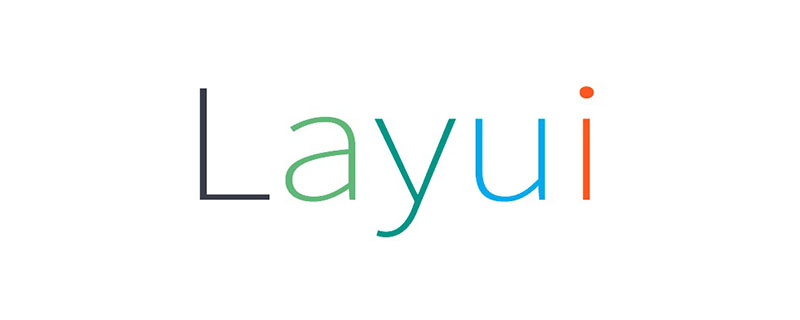 layui登录php,layui实现登录功能的方法 – 源码巴士
