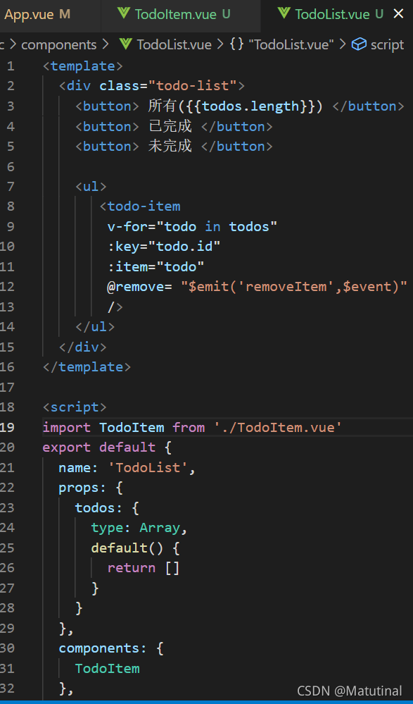 Vue出现error In Render Typeerror Cannot Read Properties Of Undefined Reading ‘id‘ 的原因 源码巴士