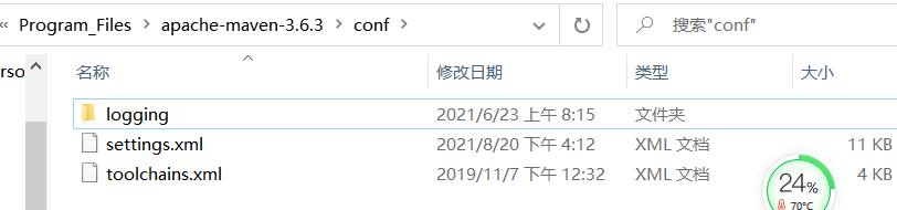 Could not find artifact org.pentaho:pentaho-aggdesigner-algorithm:jar:5 ... Could not find artifact org.pentaho:pentaho-aggdesigner-algorithm:jar:5 ...