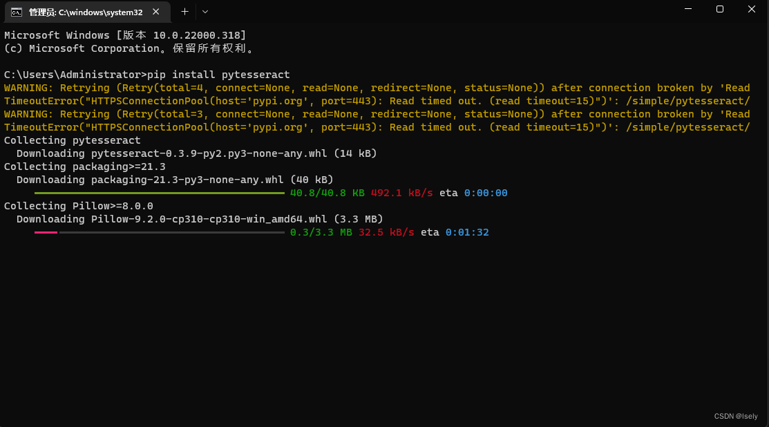 利用python实现自动识别图片文字 Ocr 源码巴士