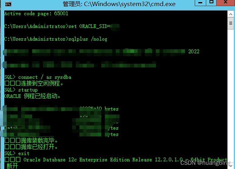 win系统 oracle12 failure in processing system parameters – 源码巴士 win系统 oracle12 failure in processing system parameters – 源码巴士