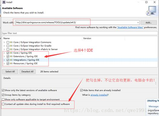Eclipse4 5安装spring插件springsource Tool Suite 源码巴士