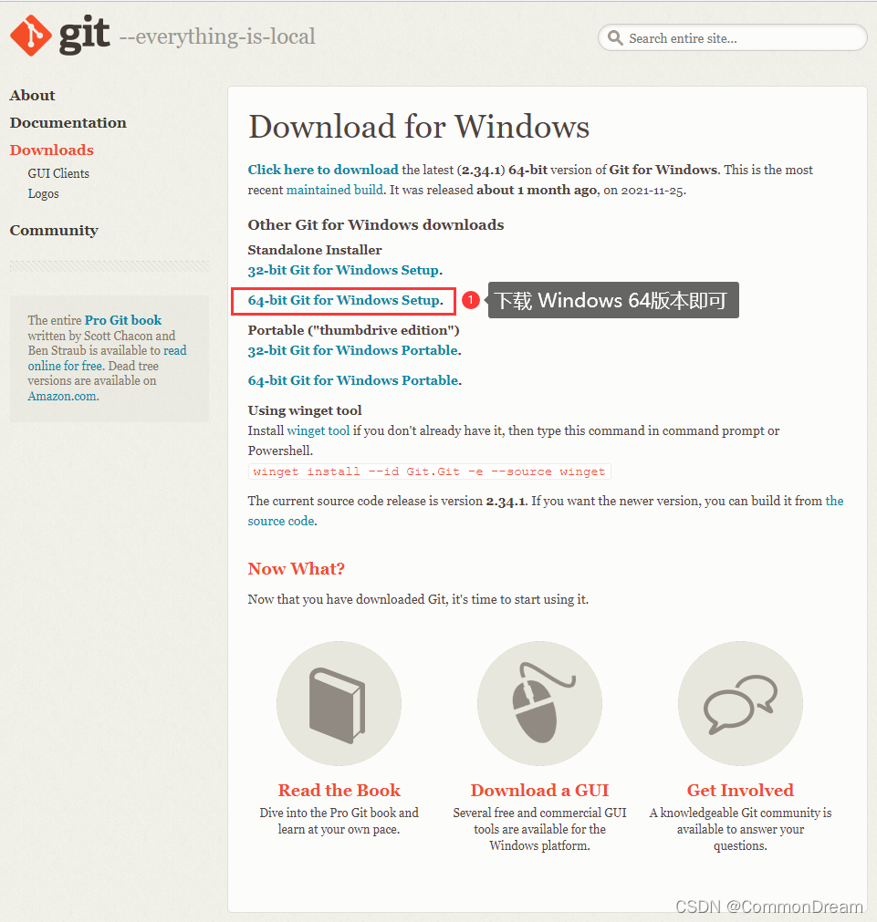 Gitee 下载与安装 – 源码巴士