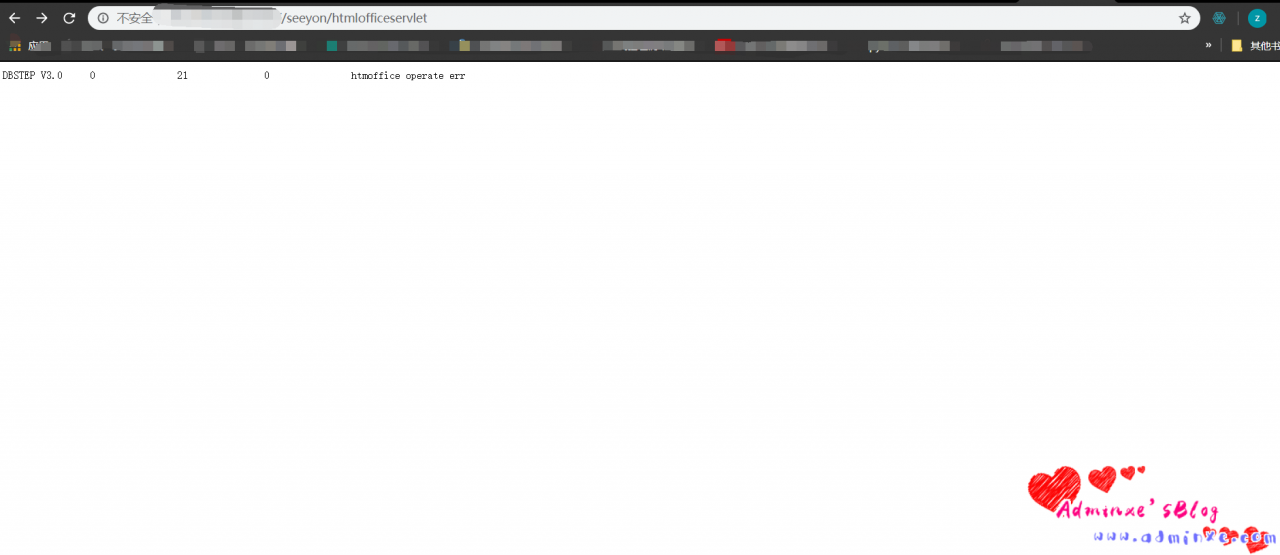 实战渗透致远OA系统多版本Getshell漏洞复现 – 源码巴士