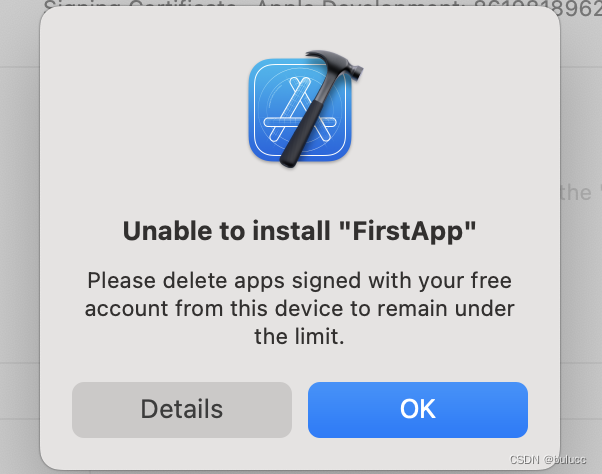 Xcode报错:please Delete Apps Signed With Your Free Account From This