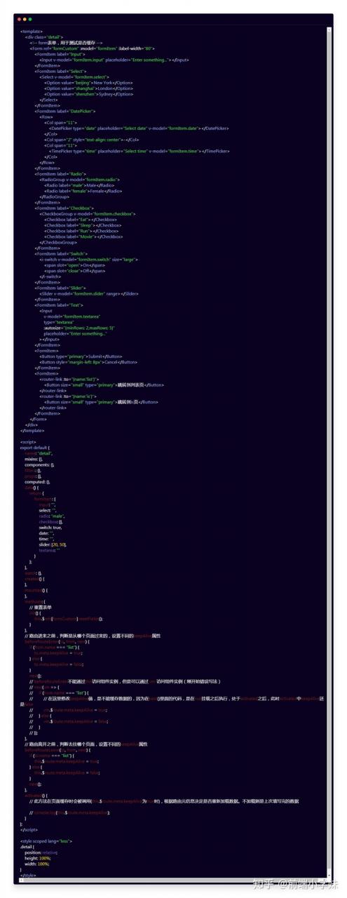 Vue Click 绑定多个方法 执行顺序你不知道的vue——vue不常用的知识点的整理 源码巴士