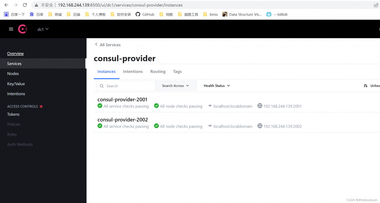 基于consul的服务注册与消费案例 – 源码巴士