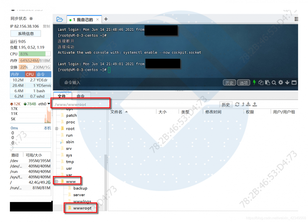 使用宝塔面板部署node.js后台：koa2+mysql+vue – 源码巴士