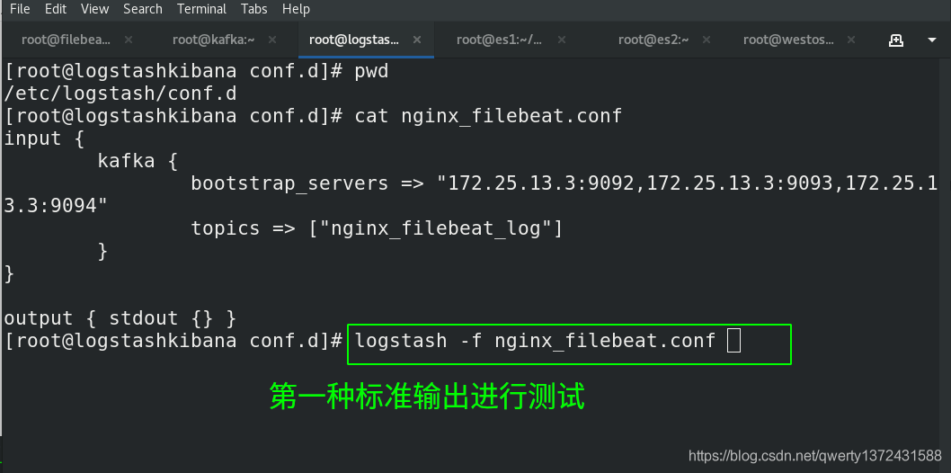 Nginx Filebeat Kafka Logstash Elasticsearch Kibana 解析日志文件实例 源码巴士