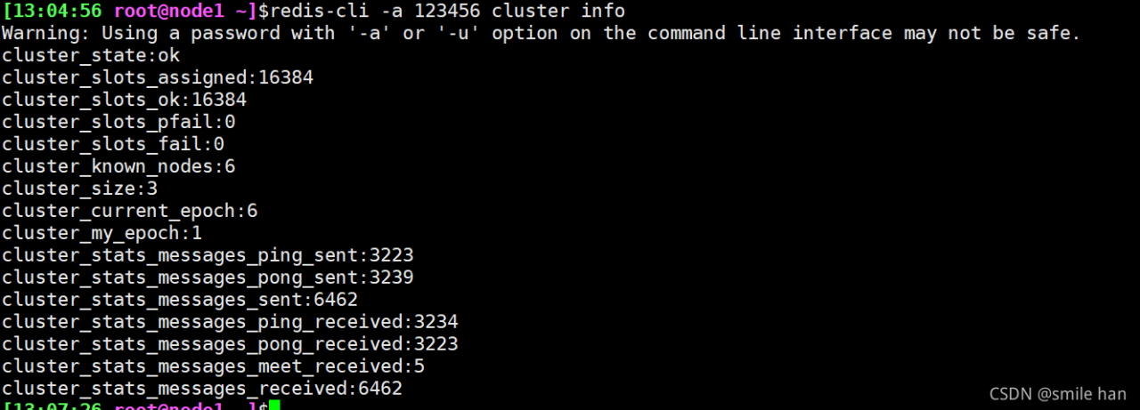 Redis Cluster集群架构部署实现及节点的扩容和缩容 – 源码巴士