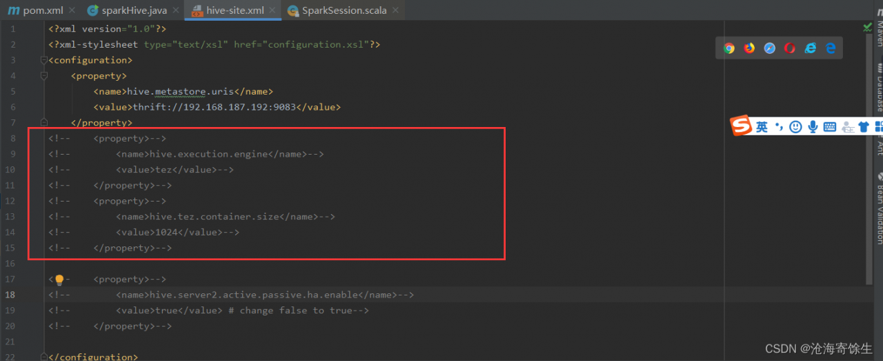 spark on hive 问题记录 – 源码巴士