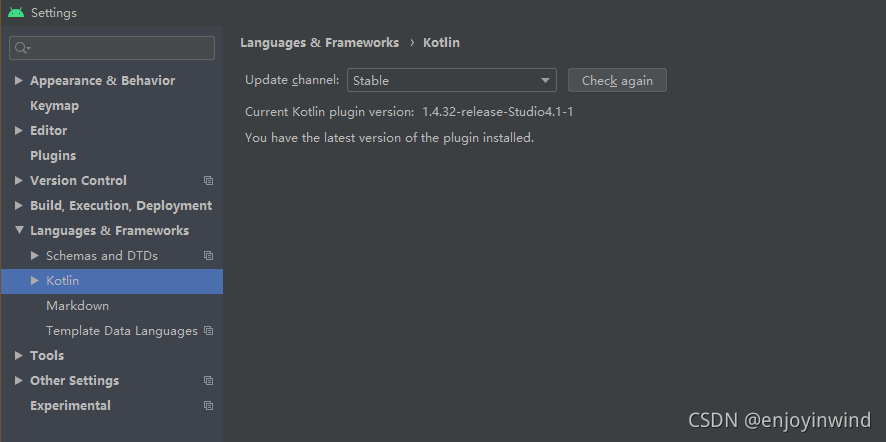 This Class File Was Compiled With Different Version Of Kotlin Compiler And Can‘t Be Decompiled
