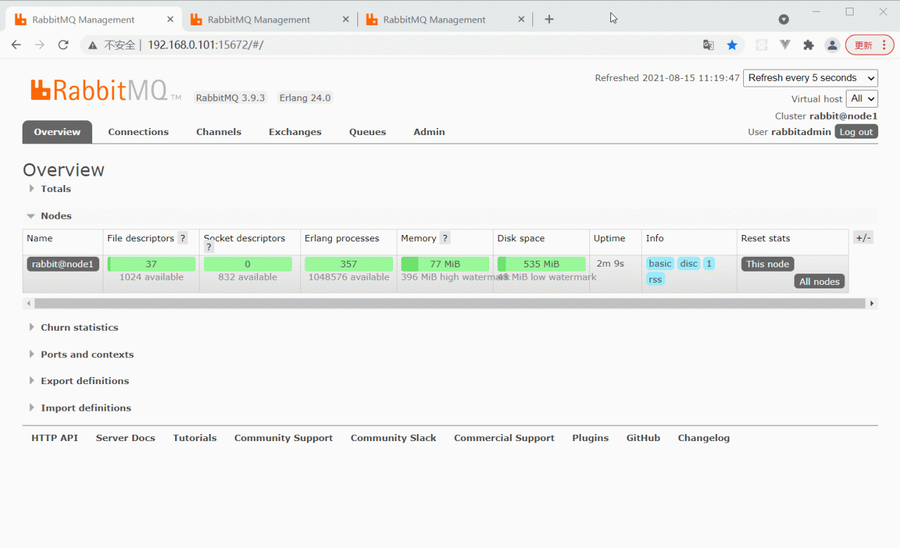 21.RabbitMQ 镜像集群 – 源码巴士