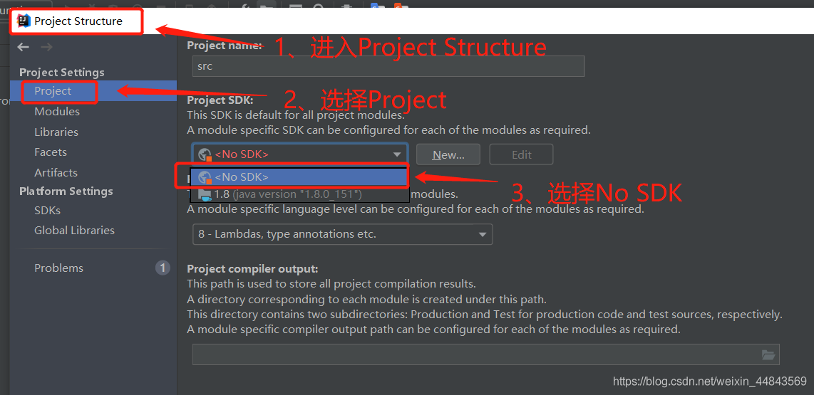 Java：idea查看JDK源码 – 源码巴士