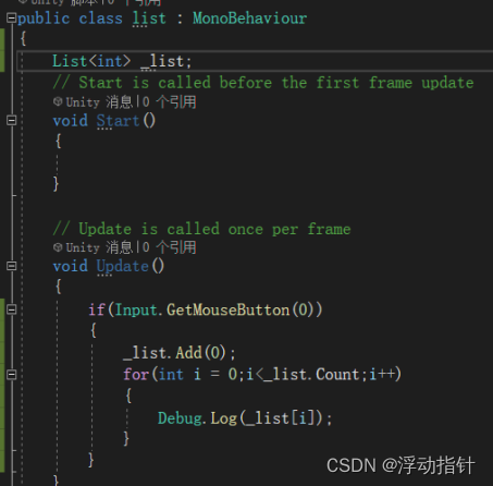 「Unity研究」 – 源码巴士