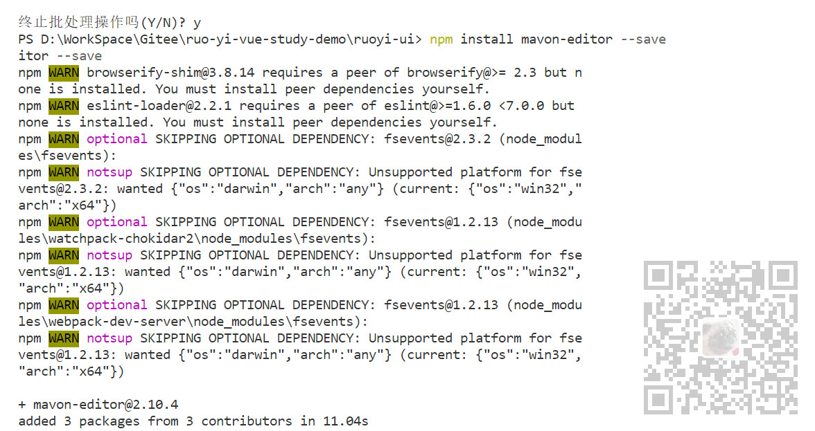Vue中使用mavonEditor插件实现markdown在线编辑 – 源码巴士