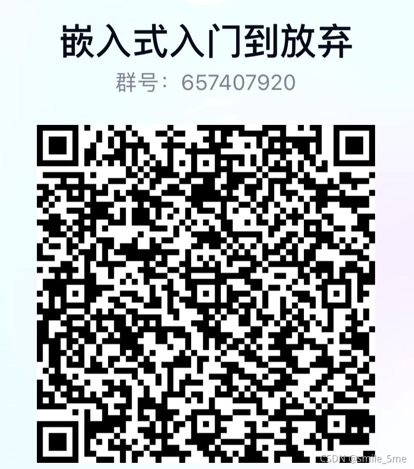 Ccs编译报错 Debug报错 源码巴士
