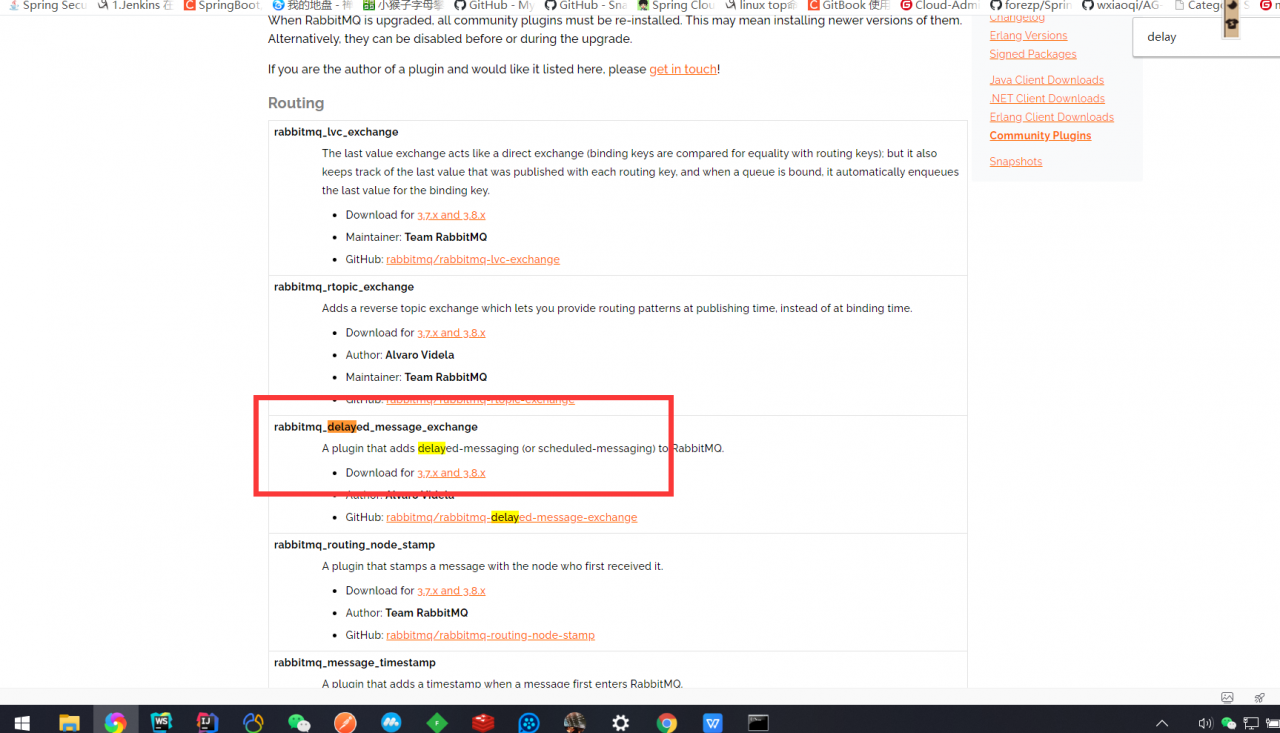 Rabbitmq延迟队列实现定时任务 源码巴士