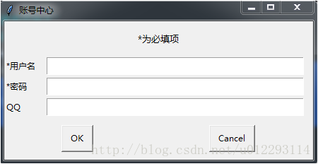 Python小程序分享01——用Python实现账号登录与注册界面【EasyGui】 – 源码巴士