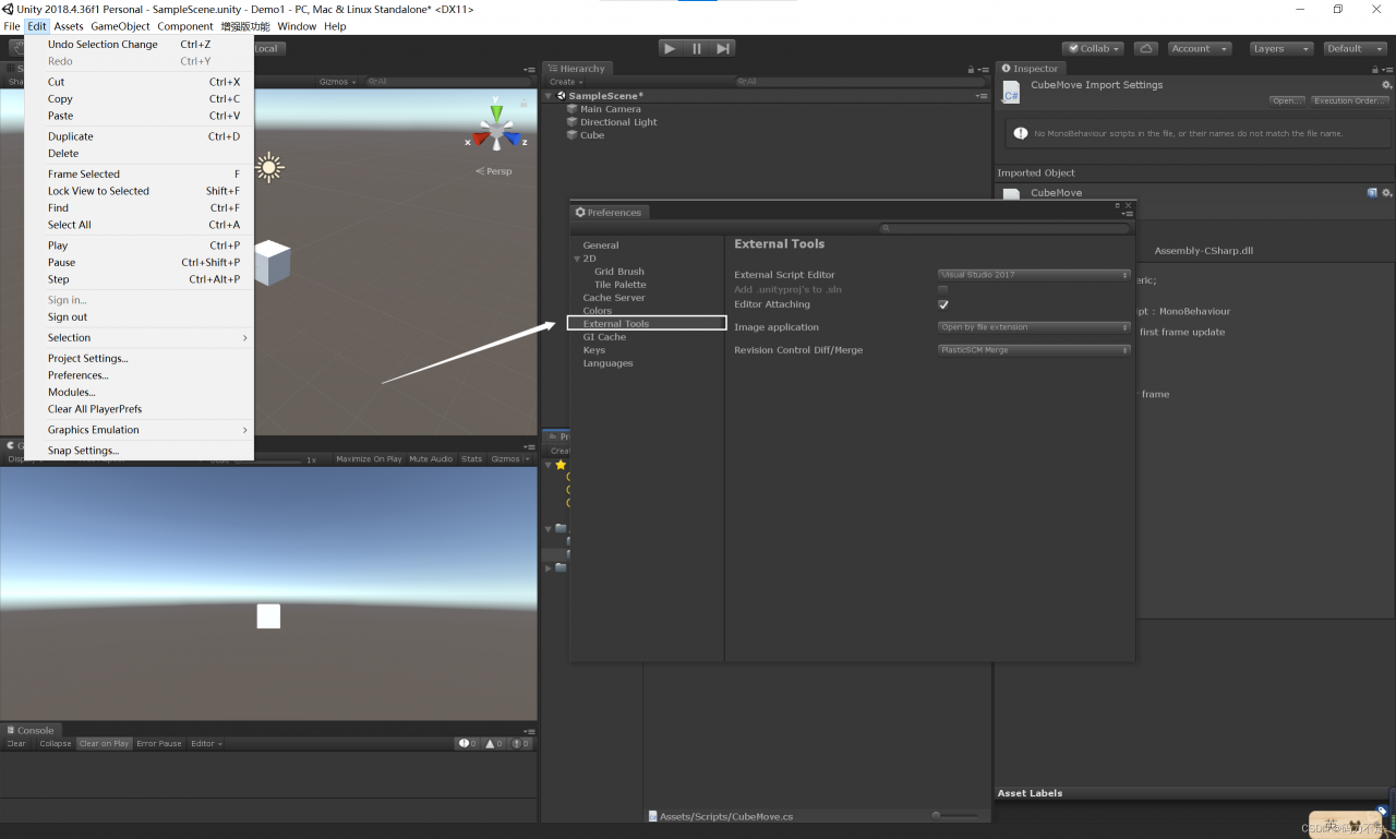 Unity设置VS2017为编译器 – 源码巴士