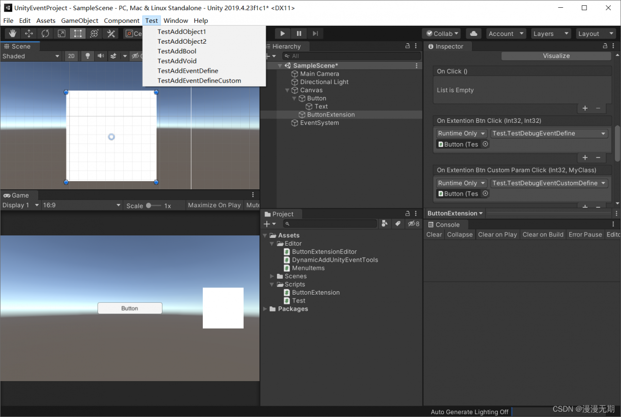 Unity编辑器扩展——在Editor下动态添加监听事件 – 源码巴士