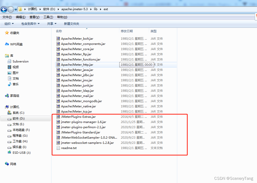 Jmeter之步进线程组stepping thread group的使用 – 源码巴士