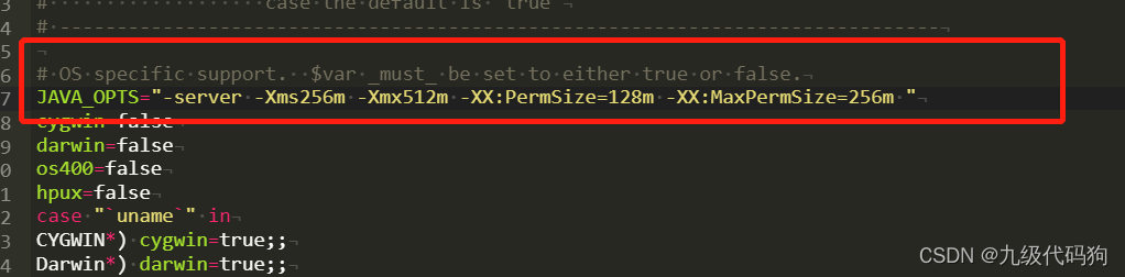 Tomcat停止报错：java Hotspot Tm 64 Bit Server Vm Warning Ignoring Option Maxpermsize 256m 源码巴士